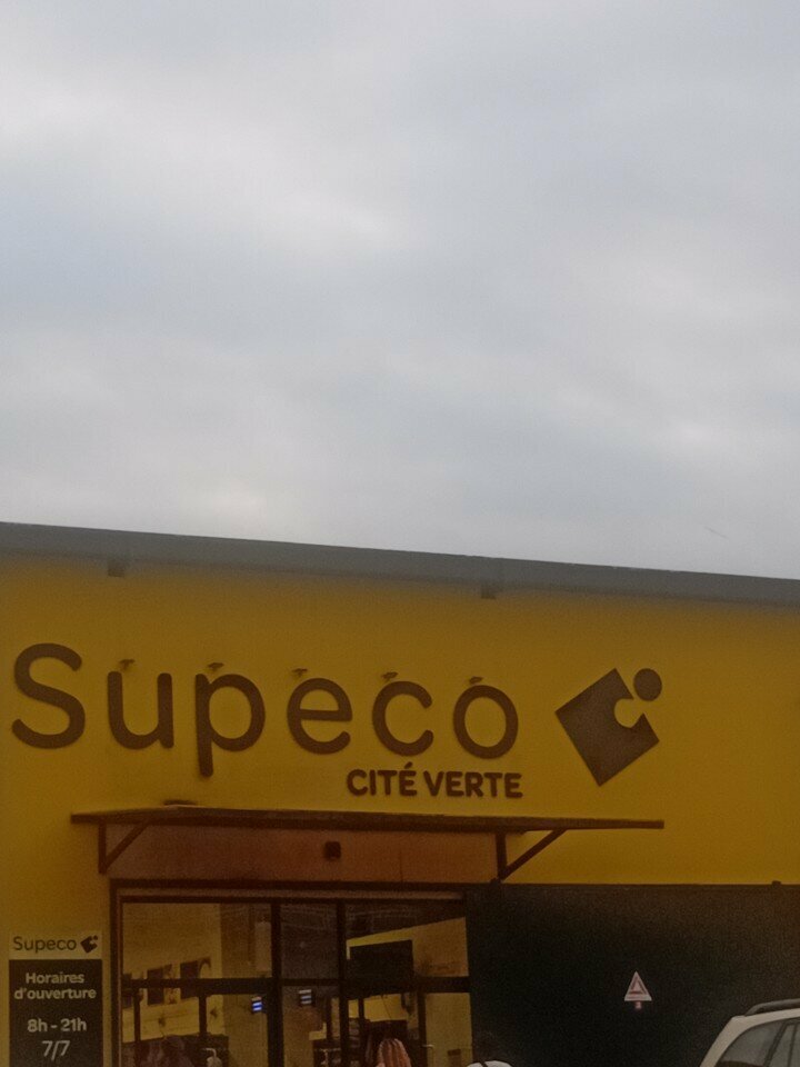 Süpermarket Supeco, Abican, foto