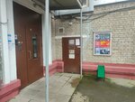 Квантум Эйдж (Nakhimovsky Avenue No:44/26), yönetim ofisi  Moskova'dan