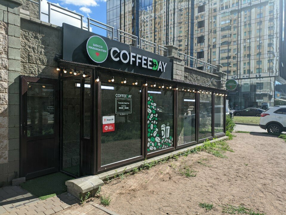 Kahve dükkanları Coffeeday, Astana, foto
