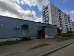 Карат (Stroiteley Avenue No:25), bar  Penza'dan