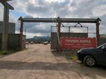 Internet-magazin Samodel (Khlebozavodskaya ulitsa No:7В), rezervuar ve sıvı nakliye ekipmanları  Kazan'dan