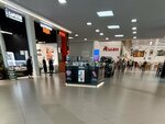 Diadem (Parkovaya ulitsa No:3, posyolok Solnechny), cep telefonu aksesuarları  Voronejskaya oblastından