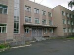 Екатеринбургский клинический перинатальный центр, консультативно-реабилитационное отделение (Nachdiva Onufrieva Street No:32А), hastane bölümü  Yekaterinburg'dan