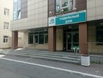 Городская клиническая больница № 40, родовое отделение (Volgogradskaya Street No:189к6), hastane bölümü  Yekaterinburg'dan