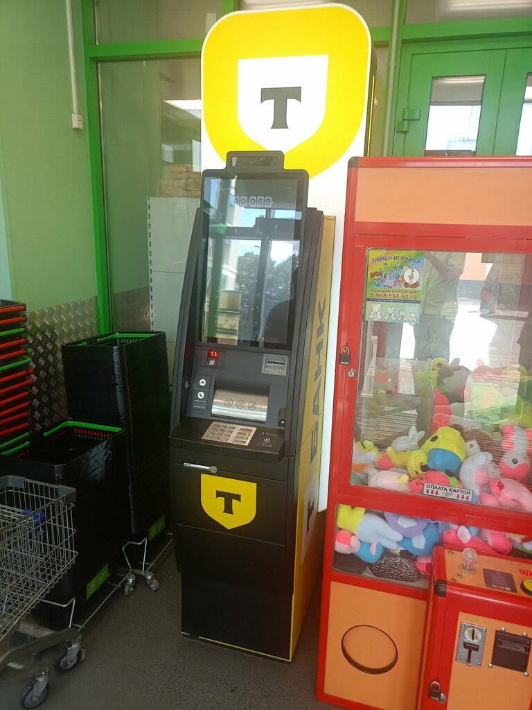 ATM'ler Т-Банк, Moskova, foto