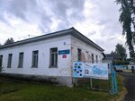 Центр развития туризма и народной дипломатии (ulitsa Lva Tolstogo No:4), sivil toplum kuruluşları  Petrozavodsk'tan