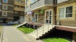 Nur (ulitsa Lyotchika Pozdnyakova No:2к1), kuaförler  Krasnodar'dan