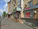 Appetit (Leningradskaya Street No:22), hazır yemek teslim servisleri  Kazan'dan
