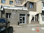 Рубин (Rikharda Zorge Street No:70/1), i̇nşaat firmaları  Ufa'dan