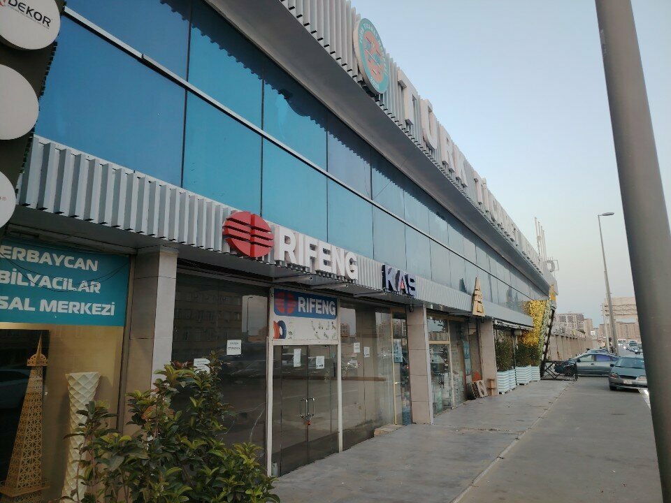 Alışveriş merkezleri Türk ticaret merkezi, Bakü, foto