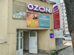 SibProyektKonstruktsiya (Ugolny proyezd No:68/3), proje enstitüleri, kurumları  Irkutsk'tan