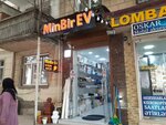 MinBir Ev (City of republican subordination Baku, Nizami district, 8th Kilometer Settlement, Еlif Haciyev Street, 39A), mini-market  Bakü'den