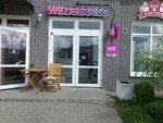 Wildberries (Suzdalskaya Street No:20к1), teslimat noktası  Kaliningrad'dan