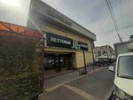 Full house (Aimanov Street No:55/300), bar  Almatı'dan
