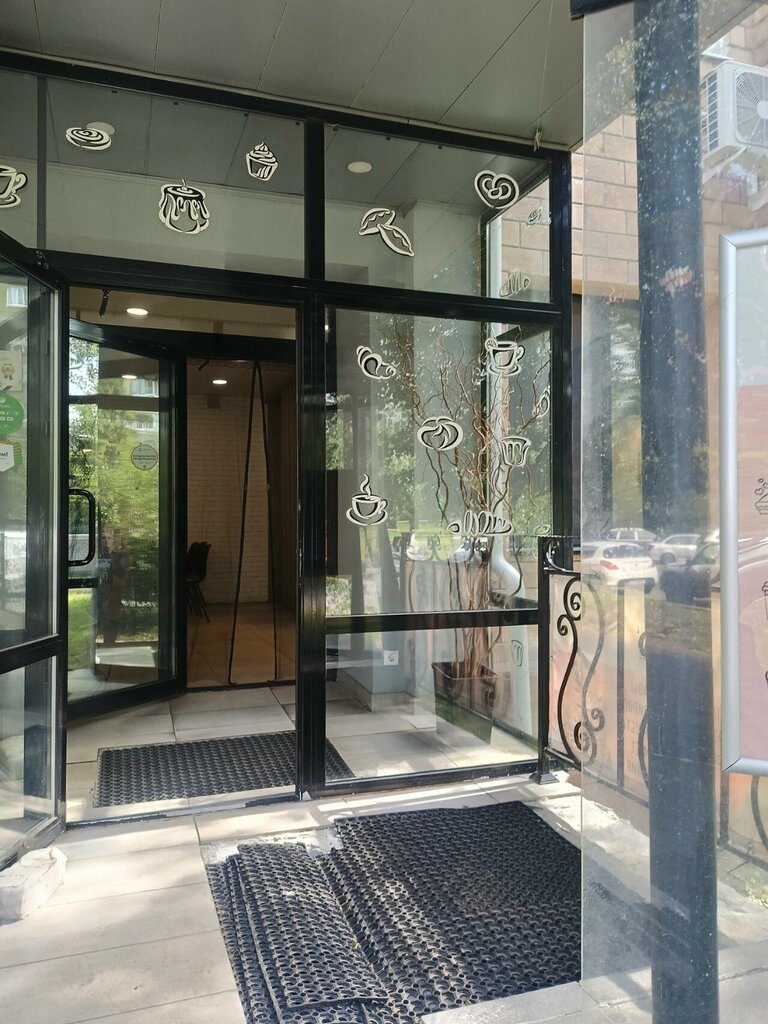 Kahve dükkanları Milk Cake, Nijni Novgorod, foto