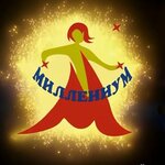 Миллениум (Mitinskaya Street No:31к1), dans okulları  Moskova'dan