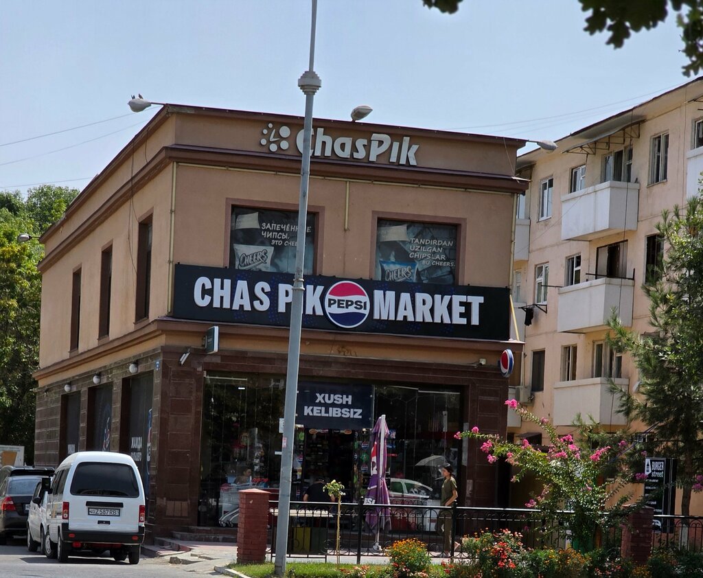 Market Chas Pik, Fergana, foto