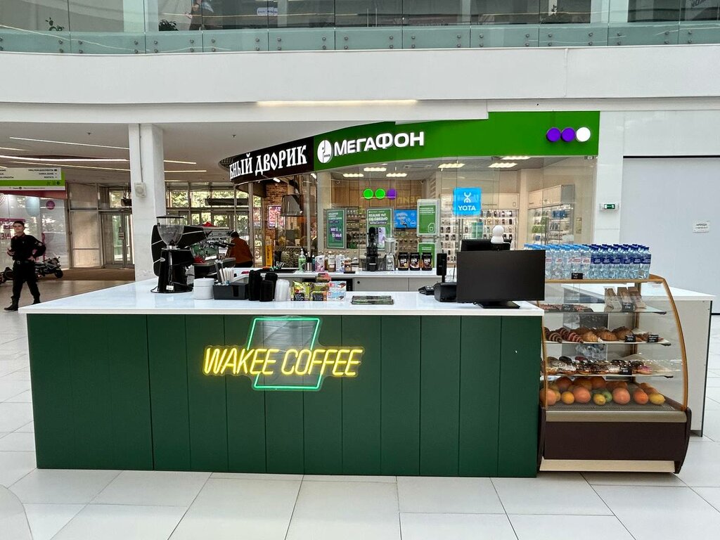 Kafe Wakee Coffee, Mytişçi, foto