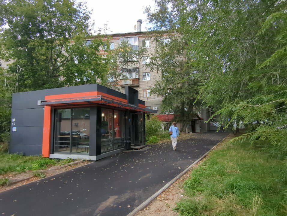 Pizzacılar Pizza and more, Kazan, foto