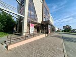 Маникюрный кабинет (Avtomagistralnaya Street No:6), manikür-pedikür  Yekaterinburg'dan