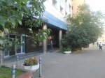 Кватро-Софт (Verkhnyaya Krasnoselskaya Street No:2/1с1), danışmanlık hizmetleri  Moskova'dan