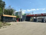Tire Fitting Workshop (Almaty oblysy, Qarasaı aýdany, Qyrǵaýyldy aýyly, Bіrlіk kóshesі), oto lastik tamiri  Almatı eyaletinden