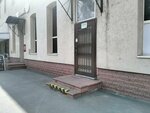 Экотол-сервис (Astrakhanskaya ulitsa No:49), yönetim ofisi  Saratov'dan