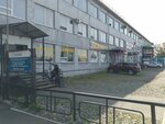 Енисей (ulitsa Pavshikh Kommunarov No:131Ж), balıkçılık ekipman firmaları  Abakan'dan