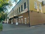 Vologda-gda (ulitsa Marii Ulyanovoy No:12), sanat galerileri ve merkezleri  Vologda'dan