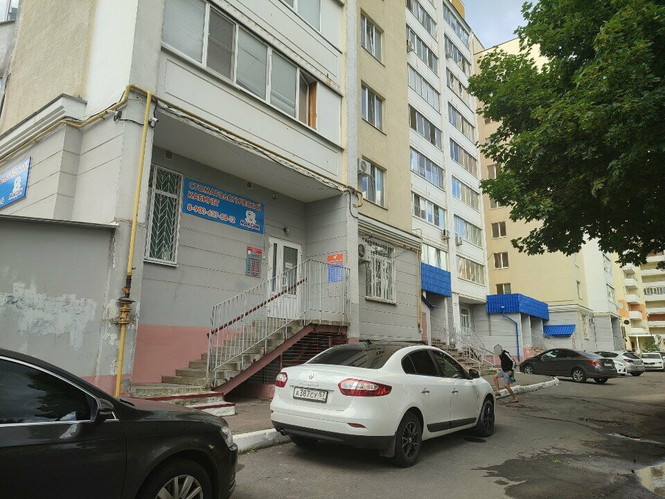 Özel ağız ve diş sağlığı klinikleri ve muayenehaneleri Стоматология Михайловой, Orel, foto
