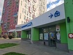 Lifehacker (Tramvainiy Lane No:2к2), kahve otomatı  Yekaterinburg'dan