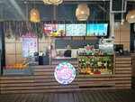 Bubble tea (ulitsa Levanevskogo No:3с9), vitamin bar  Pyatigorsk'tan