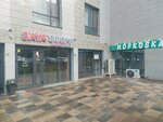 Saya Sushi (Álıhan Bókeıhan kóshesi No:25A), restoran  Astana'dan