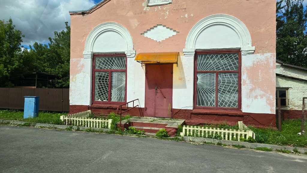 Market Grocery store, Gomelskaya oblastı, foto