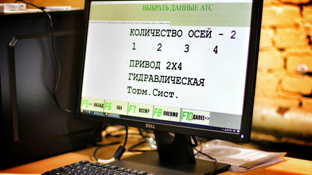 Araç muayene istasyonları Техосмотр, Saint‑Petersburg ve Leningradskaya oblastı, foto
