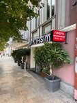 Nasimi • ნასიმი (Davit Agmashenebeli Avenue No:116), kafe  Tiflis'ten