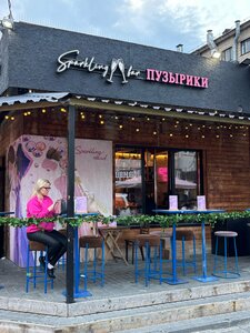 Пузырики (Lenina Street No:3к1), restoran  Novosibirsk'ten