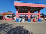 Gas Station (Kosonsoy koʻchasi No:178, Goʻzal), benzin istasyonu  Nemengan'dan