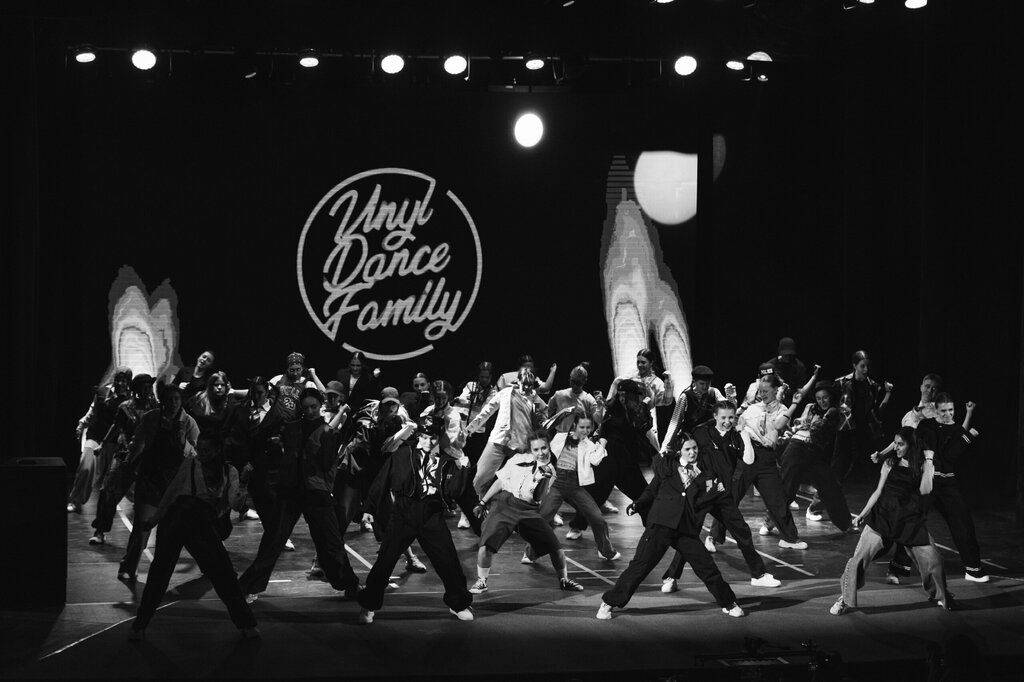 Dans okulları Vinyl Dance Family, Moskova, foto