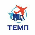 Temp (Leningradskoye Highway No:236с1), uçak kargo  Moskova'dan