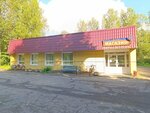 Порховское райпо (Pskov Region, Porkhovskiy District, derevnya Khilovo), market  Pskovskaya oblastından