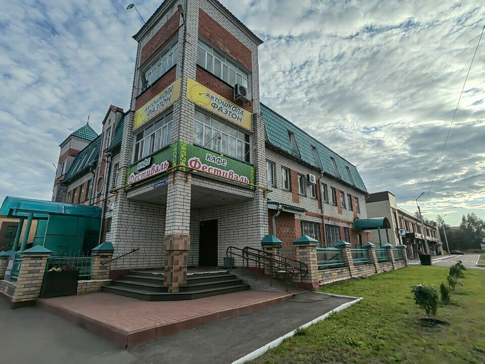 Çocuk gelişim merkezleri Смарти клуб, Yoshkar‑Ola, foto