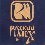 Русский Мех (Michurinskaya Street No:149Б), kürk ve deri giyim mağazaları  Tambov'dan