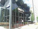 Lifehacker (Malaya Yamskaya Street No:10/1), kahve otomatı  Perm'den