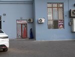 Nilay (Ozbеkistan Street No:16), terziler  Bakü'den