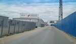 Braas (ulitsa Shevchenko No:99Б), çatı ve çatı materyalleri  Smolensk'ten