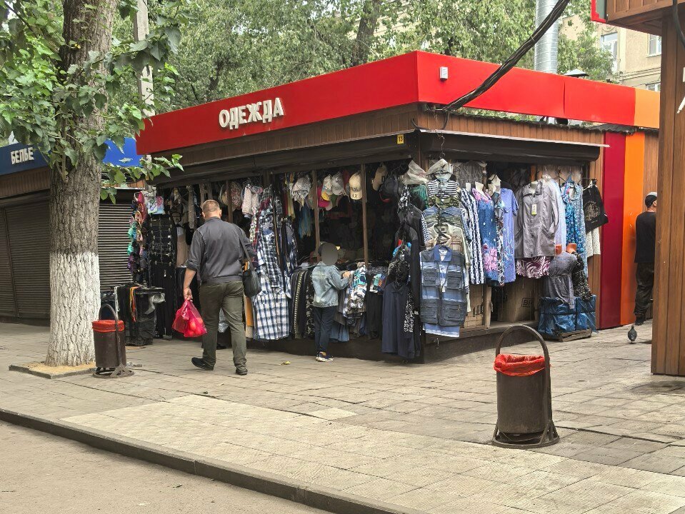 Giyim mağazası Одежда, Voronej, foto