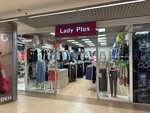 Lady Plus (Lensoveta Street No:97), giyim mağazası  Saint‑Petersburg'dan