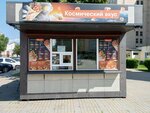 Шаурма космический вкус (praspiekt Miru No:19А), fast food  Zhodzina'dan