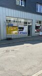 Elberfelder Zulassungsdienst (North Rhine-Westphalia, Wuppertal, Hochstraße), plaka üretimi  Wuppertal'den